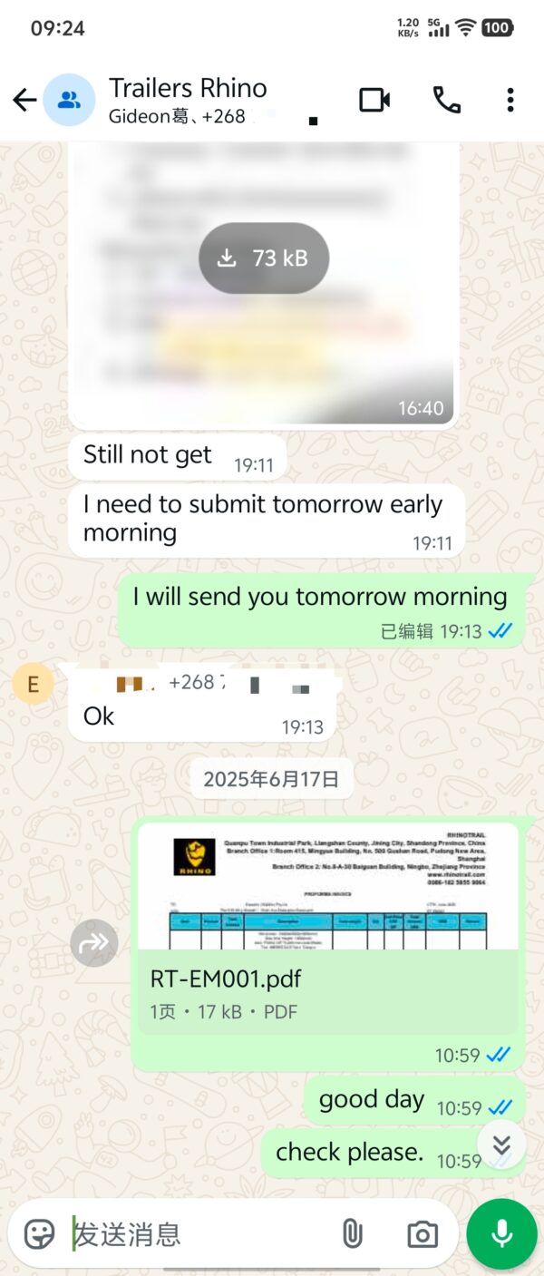 การสร้างระบบโลจิสติกส์ที่เชื่อถือได้ในเอสวาตีนี: ความร่วมมือกับ Eomi's ...